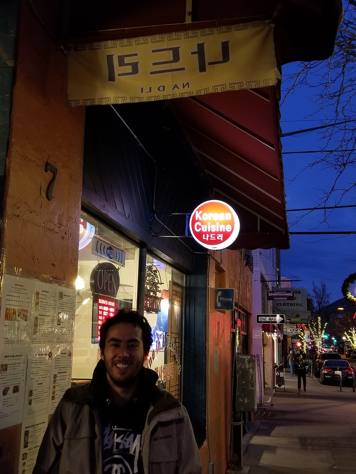 Good Eats: Na D Li Korean Restaurant | Peer Jacks