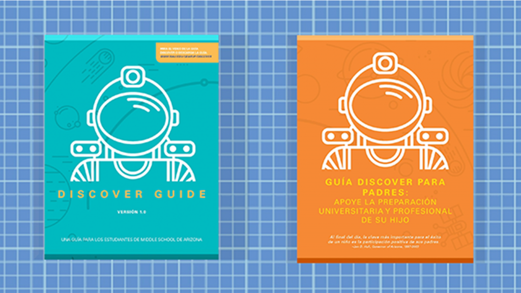 Discover Guide | Arizona GEAR UP